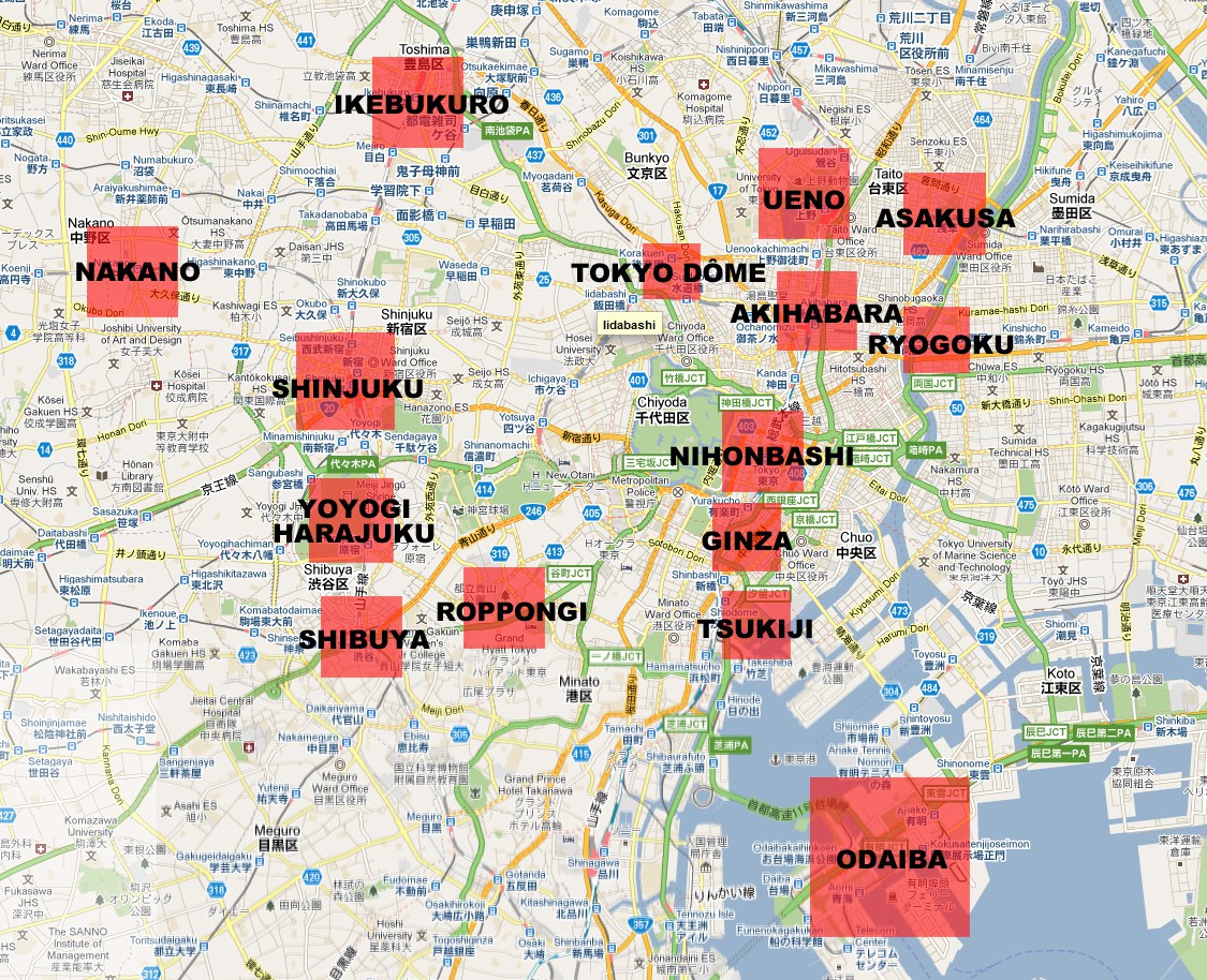 Tokyo, carte interactive d’un voyage au bout du monde | Le vent qui souffle